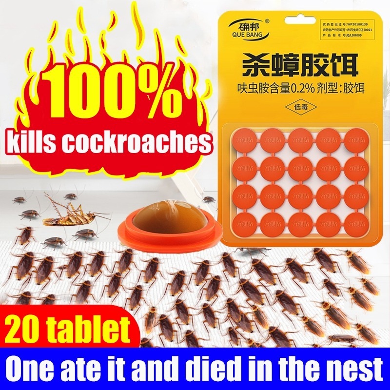 【100% kills cockroaches】Cockroach Killer Gel Bait perangkap lipas Anti ...