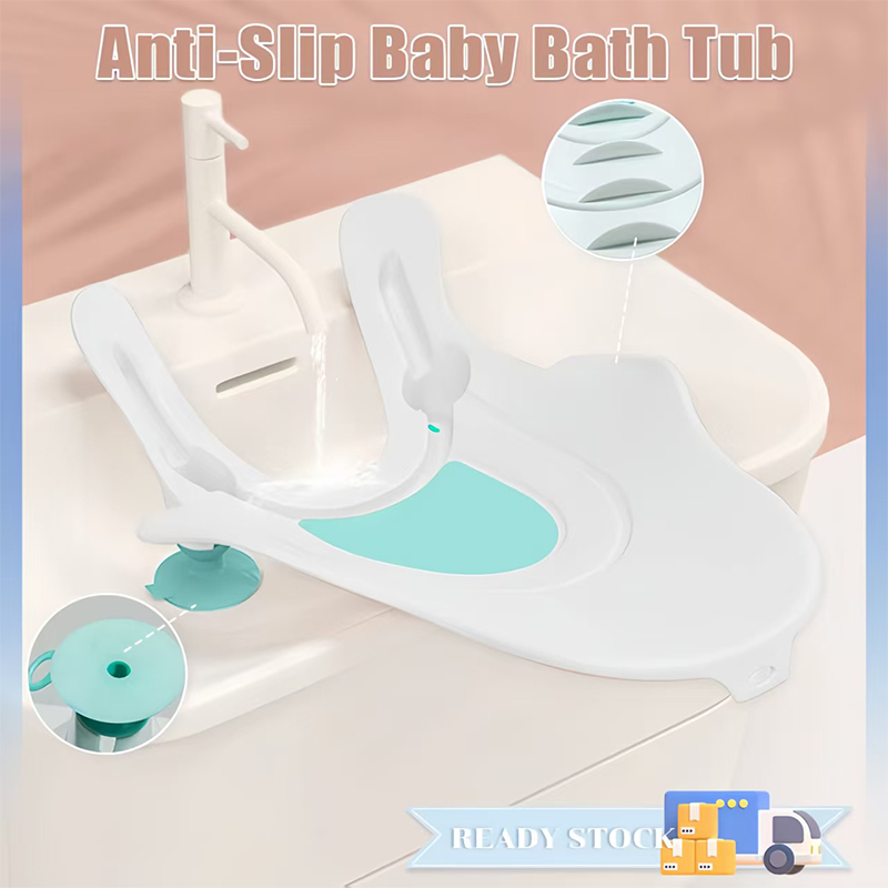 【MY Ready Stock】Baby Bath Support Bath Tub Net Newborn Butt Washing ...