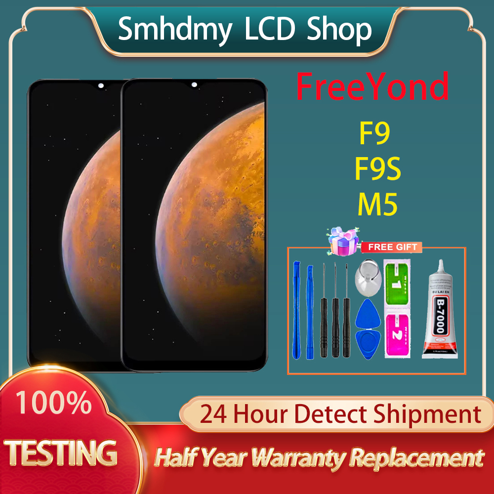 For Display FreeYond F9 F9S M5 M6 LCD Touch Screen Replacement | Shopee ...