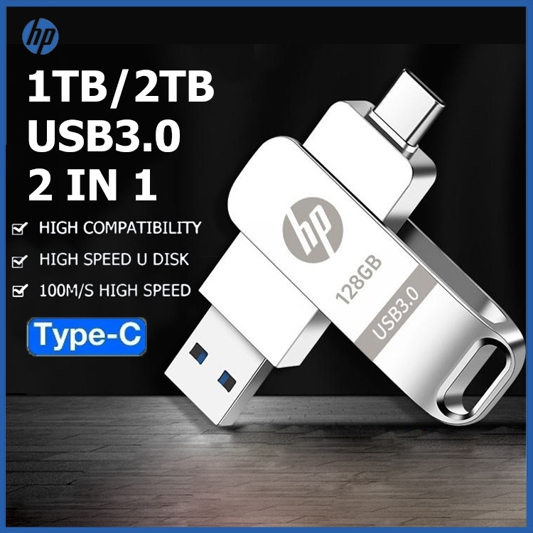 HP USB Flash Drive U Disk 64GB/1TB/2TB Mobile Phone Computer ...