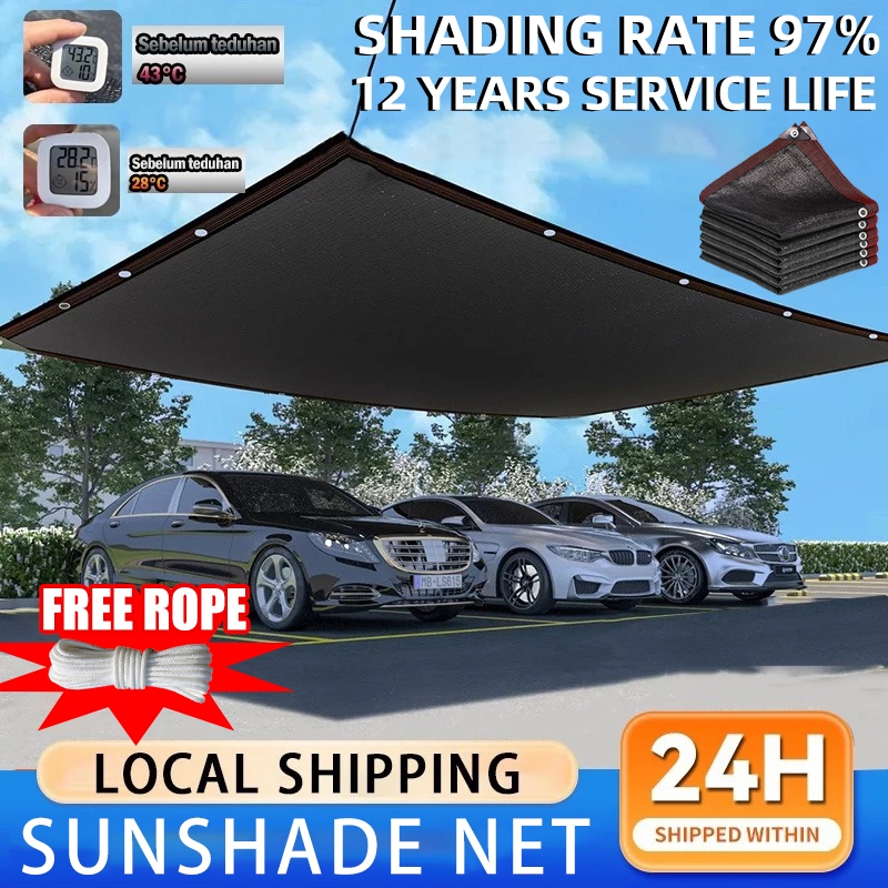 Anti-UV 97% Sunshade Net Sun Shade Set Heavy Duty Shades Durable ...