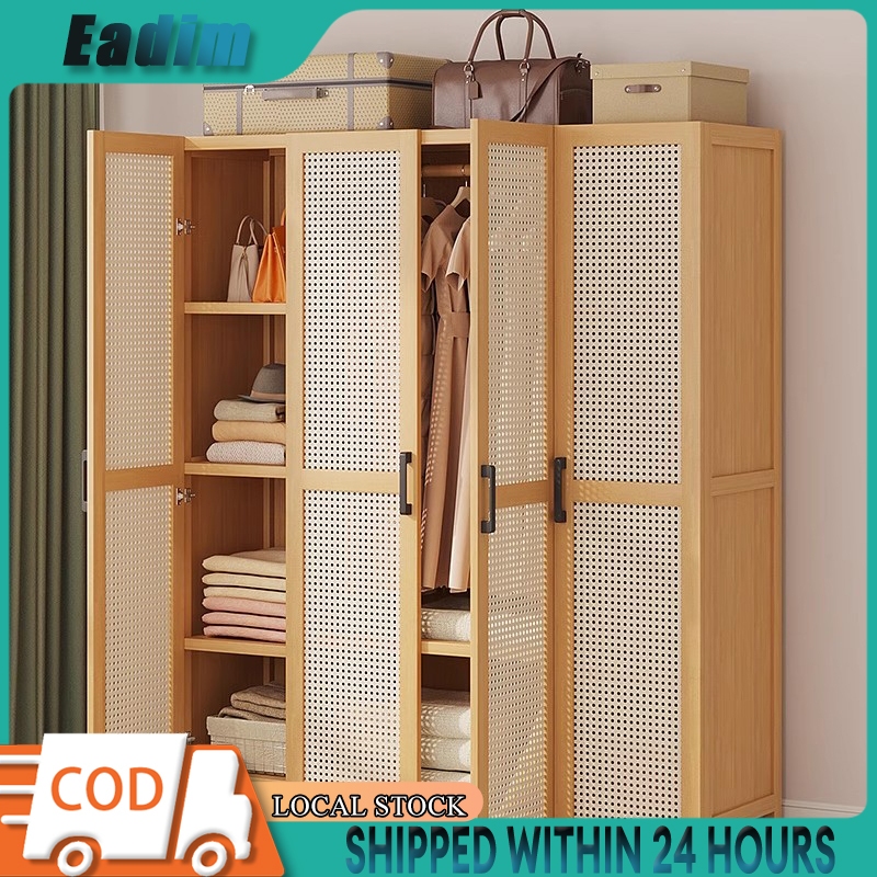 Bamboo Rattan Wardrobe Dustproof Coat Rack Small Bedroom Wardrobe ...