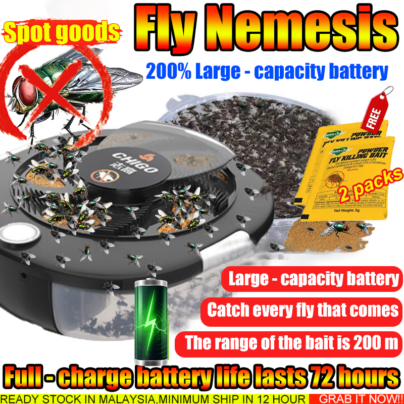 【Bait is 500% attractive】Fly Trap Device Automatic Electronic Electric ...