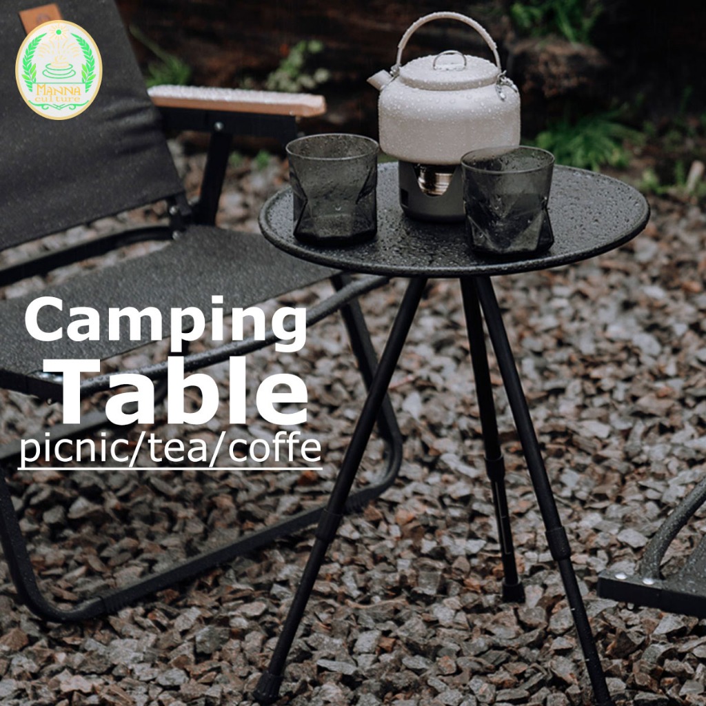 Folding Small Round Table Camping Outdoor Round Table Tripod Table Desk Picnic Table Coffee ...