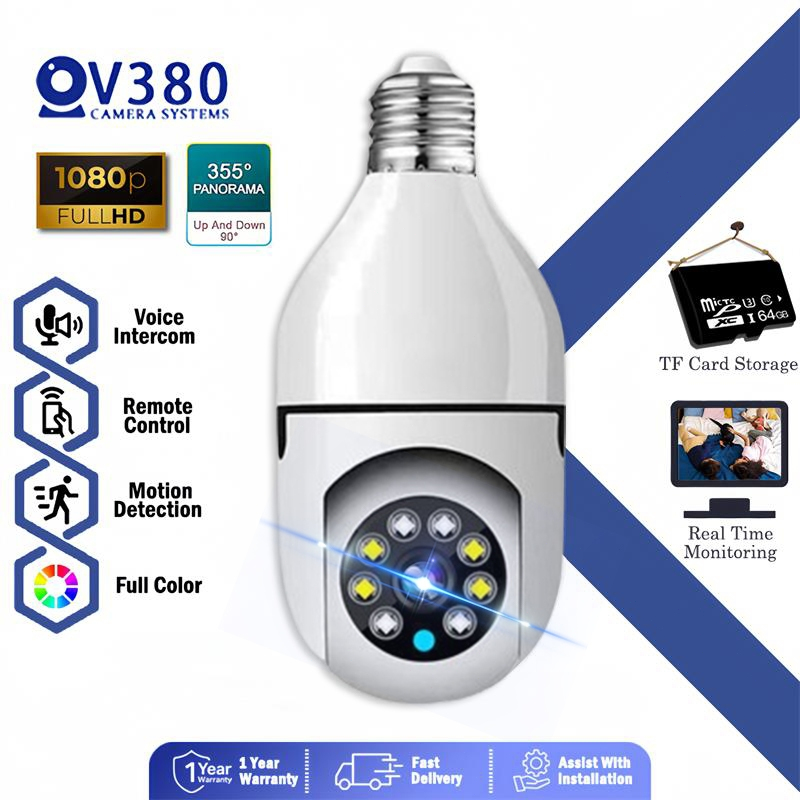 Full HD gimbal 360 degree WiFi camera CCTV IP security camera IP66 ...