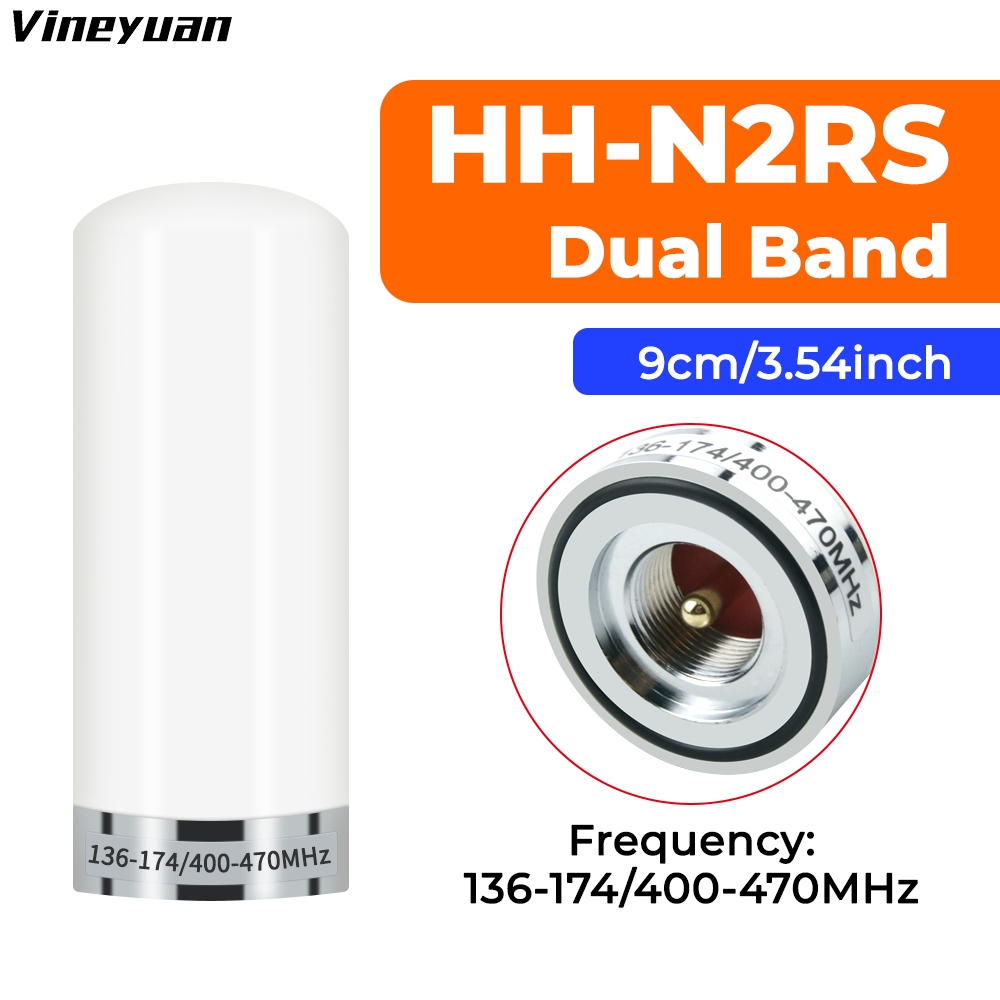 【TX-41】HH-N2RS Dual Band Antenna for Car Mobile Radio VHF UHF 400-470 ...