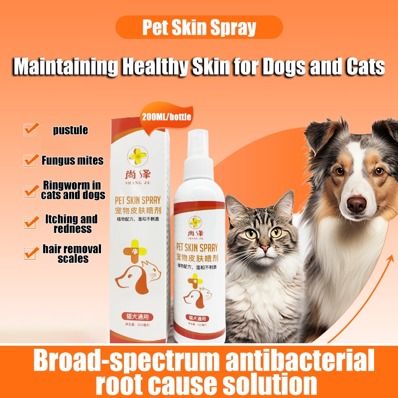 In 1 Second, Heal Pet Skin Problems ! Pet Antimicrobial Spray 200ML ...