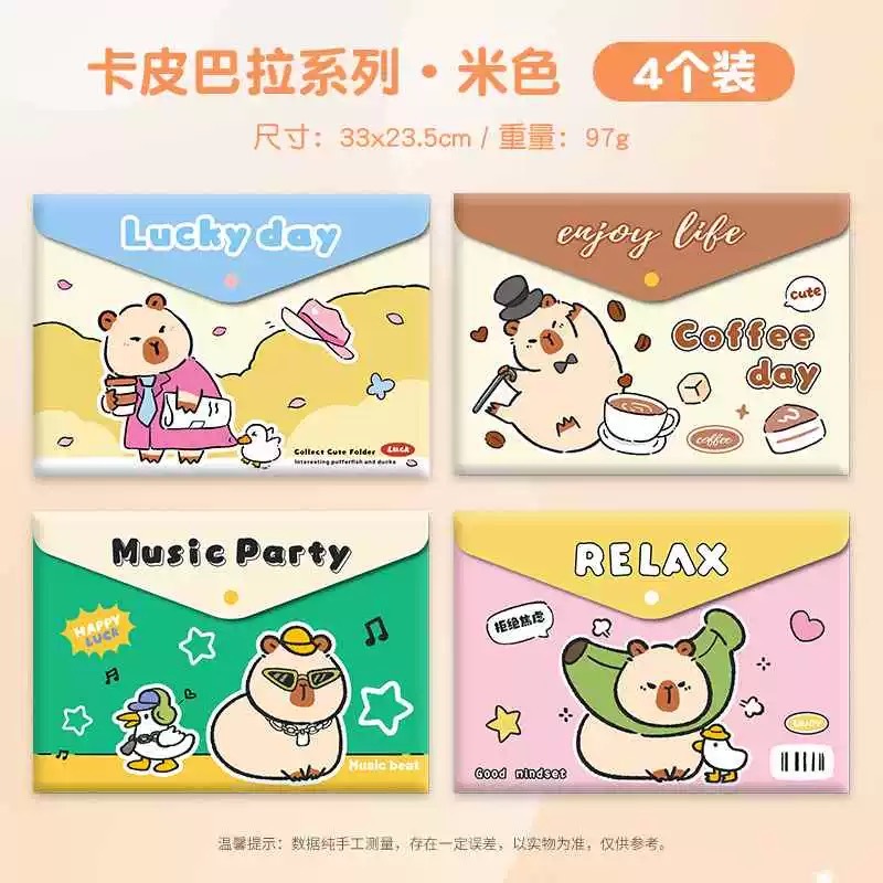 capybara Cartoon A4 Size File Button File Paper File Plastic A4 File A4 ...