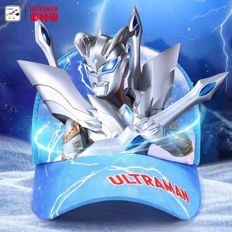 Ultraman 12 Years Old Boy's Birthday Gift 10 Years Old 618 Eighteen 7 ...