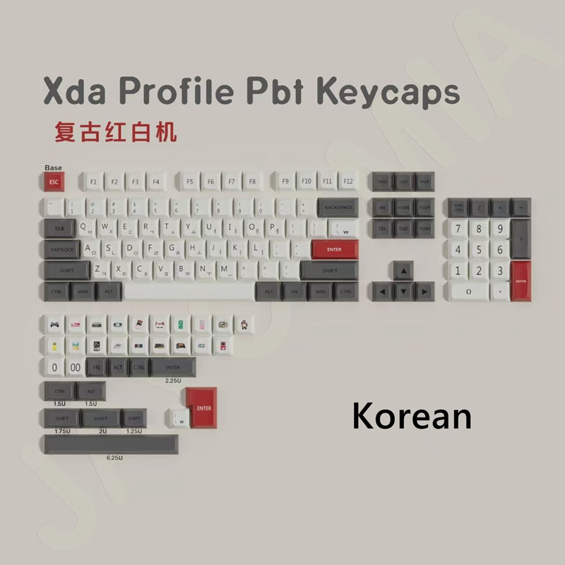 【ONLY KEYCAP】Retro Keycaps English Russian Korean Thai German Spanish ...