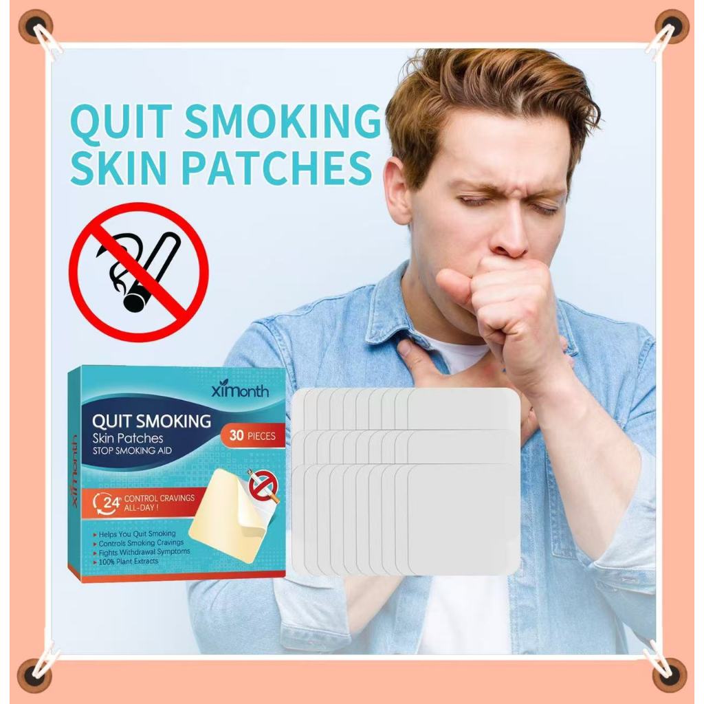 Quit Smoke Patch Health Patch Auxiliary Smoke Control Health Patch ...