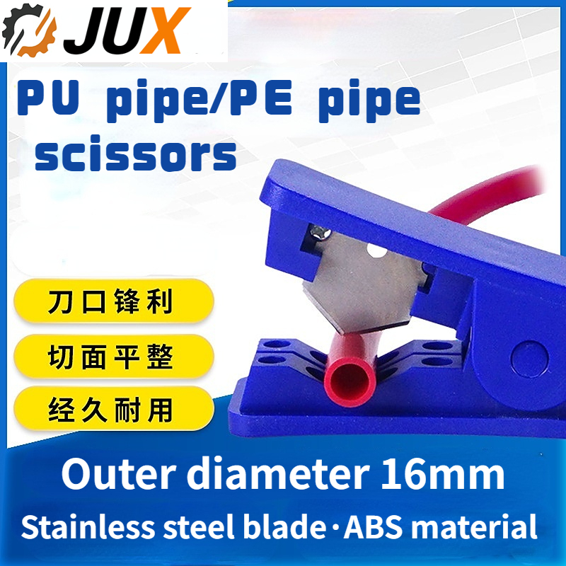 Hose Cutter Nylon PE Plastic Pipe Tube Tubing Scissor PVC PU Rubber ...