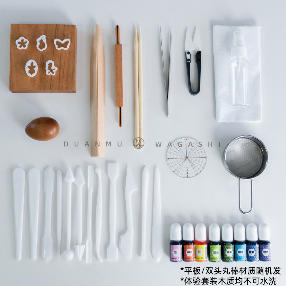 Japanese wagashi Tool Set Basic Duanmu Tangguo DM | Shopee Malaysia