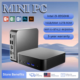 mini pc - Prices and Promotions - Mar 2025 | Shopee Malaysia