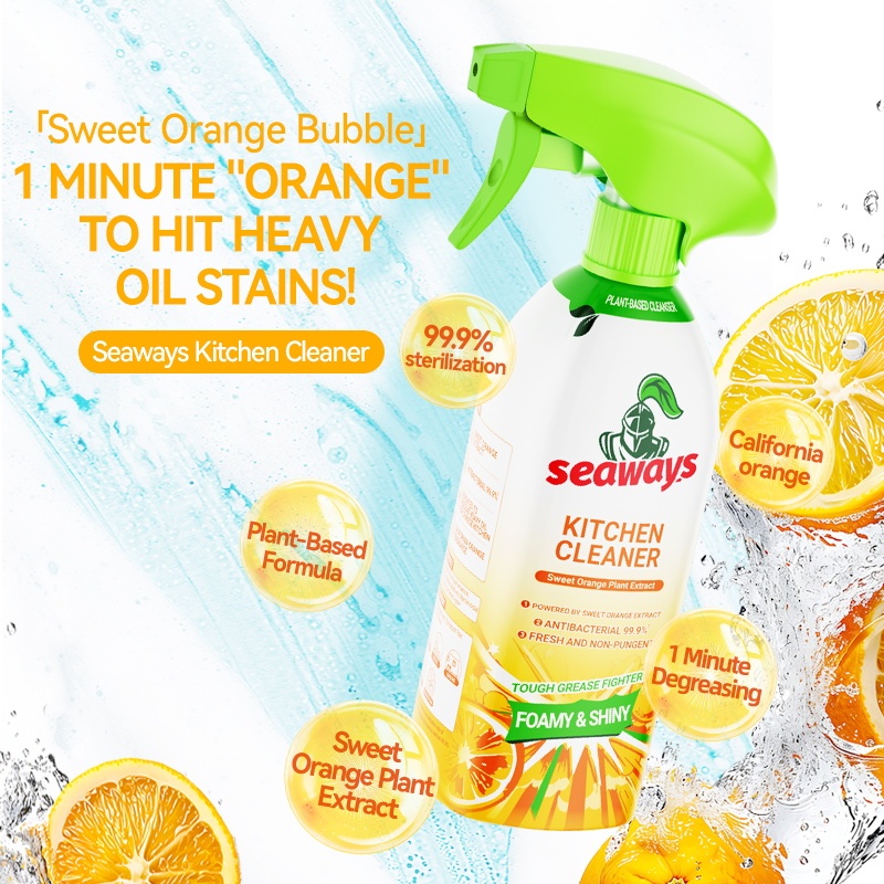 Seaways Anti-Grease Kitchen Cleaner (480g) | Shopee Malaysia