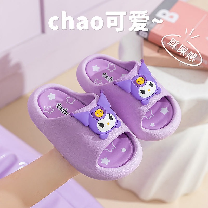 Children's Slippers Summer Girls' Slippers Cartoon Indoor Soft Sole ...