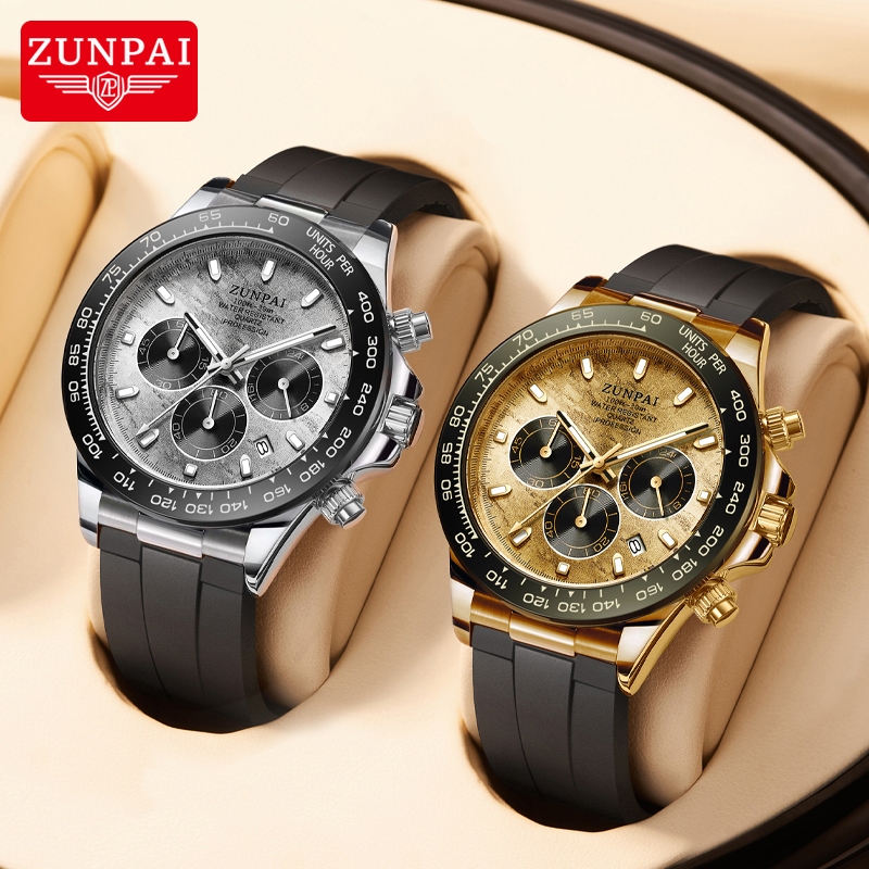 Shopee Malaysia | Free Shipping Across Malaysia