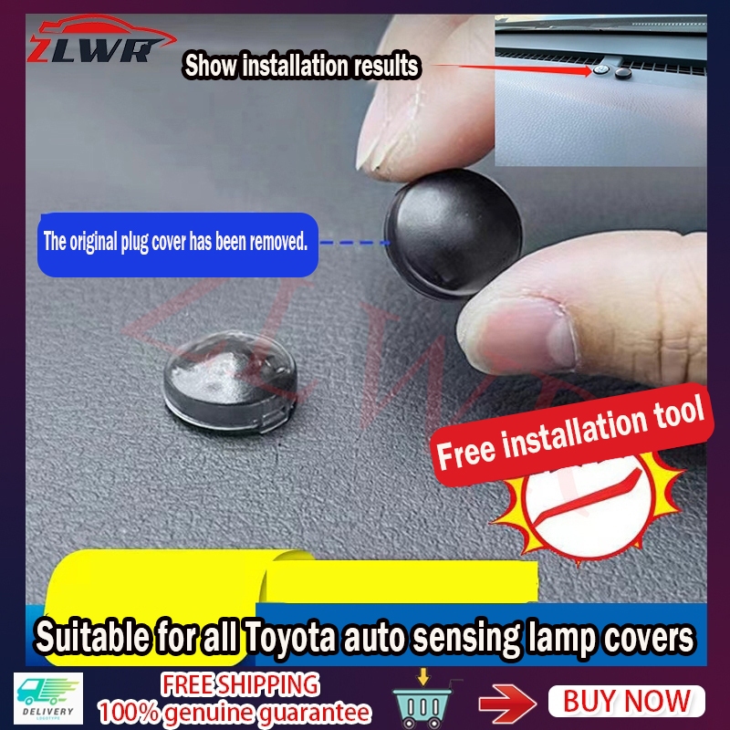 ZLWR new Toyota headlight sensor cover, turns on headlights quickly ...