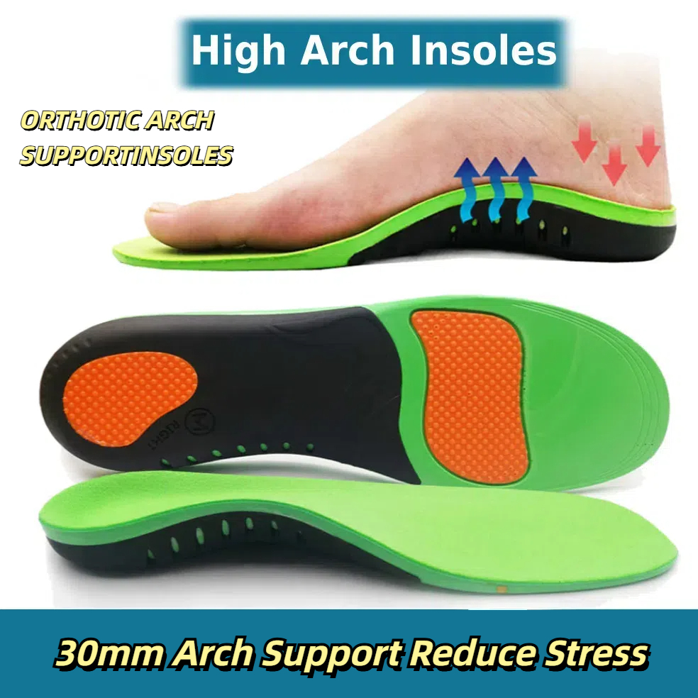 High arch support insole Flatfoot fasciitis orthotic PU gel shock ...