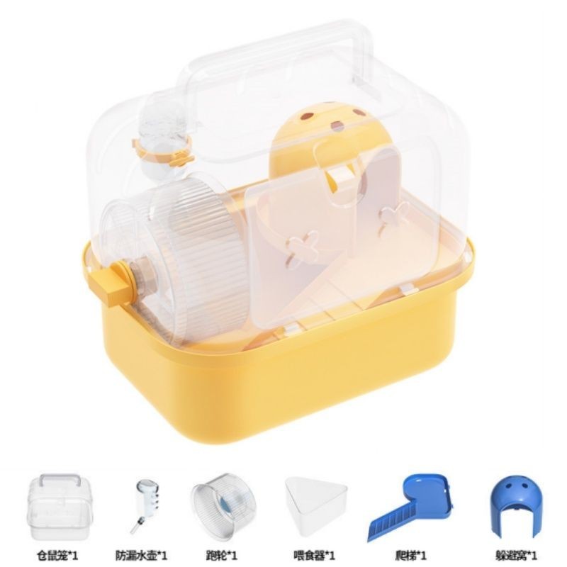 Portable Hamster Cage Takeaway Cage Golden Bear Basic Cage Set | Shopee ...