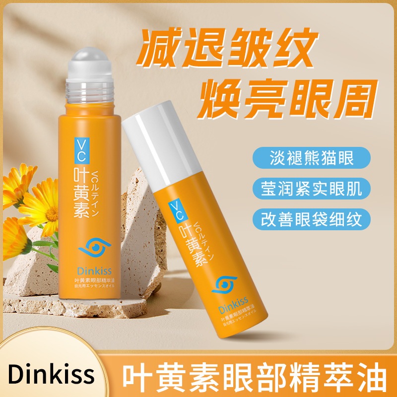 [COD] Dr. Dinkiss Lutein Eye Oil 叶黄素眼油 Eye essence Oil Anti wrinkle ...