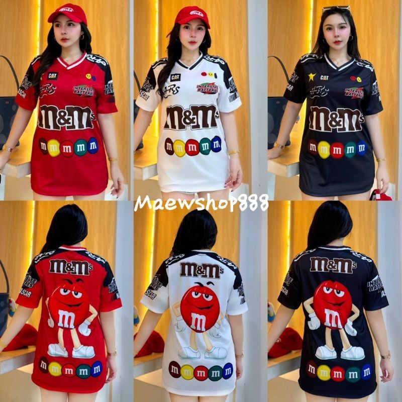 Fashionable and loose shirts for men and women. The most popular M&M ...