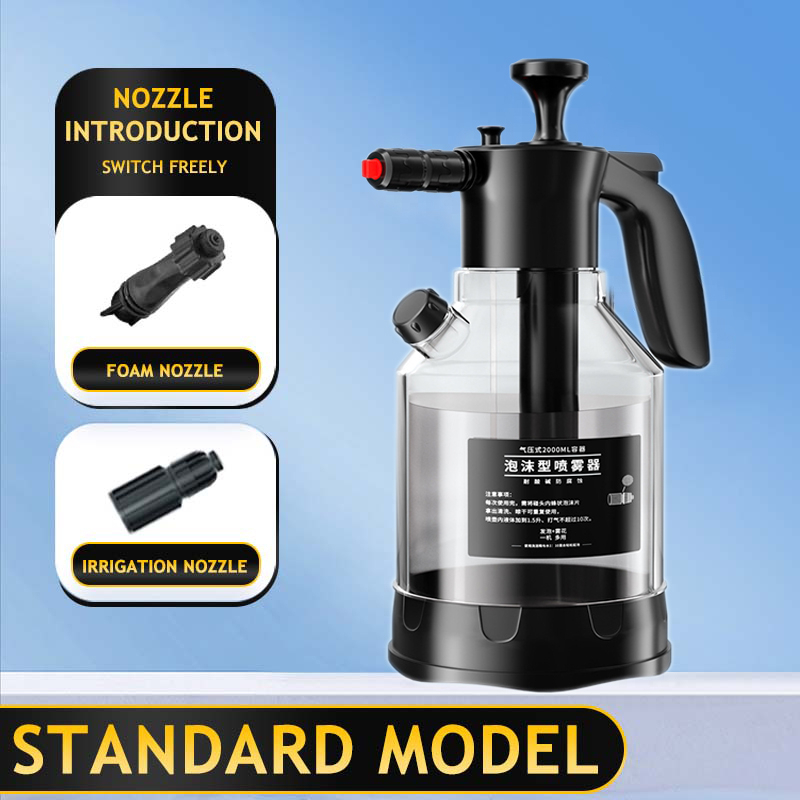 foam sprayer car wash Car Wash Spray Gun Measuring Cup High Pressure ...