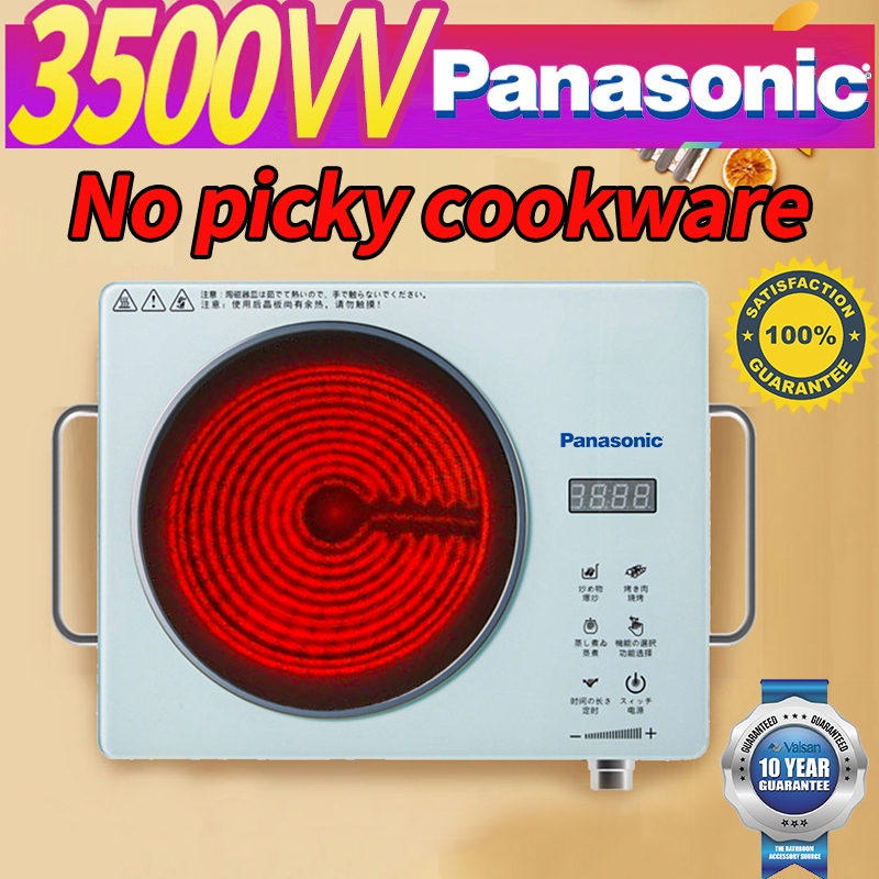 【Free Gift】Panasonic induction cooker 3500W high power infrared heating ...