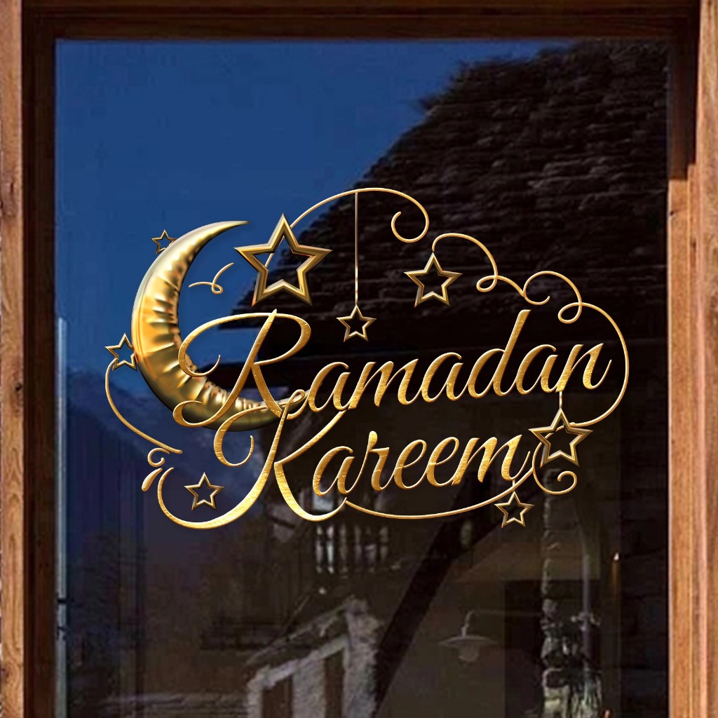 Ramadan Kareem Ayat Islamic Wall Sticker Muslim Calligraphy Art Decor ...