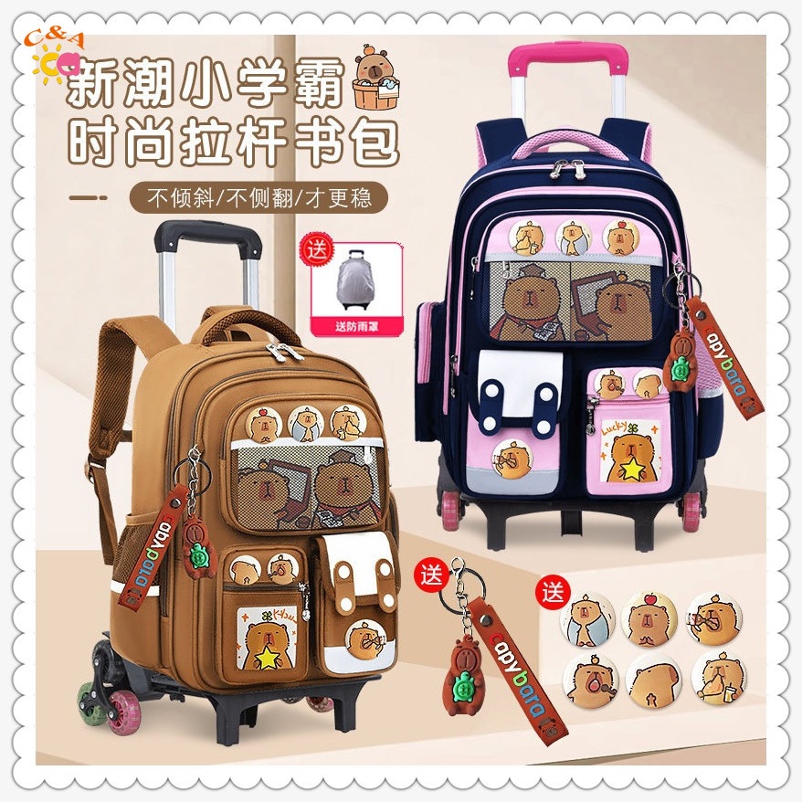 C&A Beg Sekolah Roda Kids School Bag Trolley Beroda Kanak 2 or 6 Wheel ...