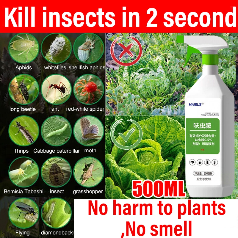 Killi insects in 2 second Insect Repellent 500ML Pesticides for plants ...