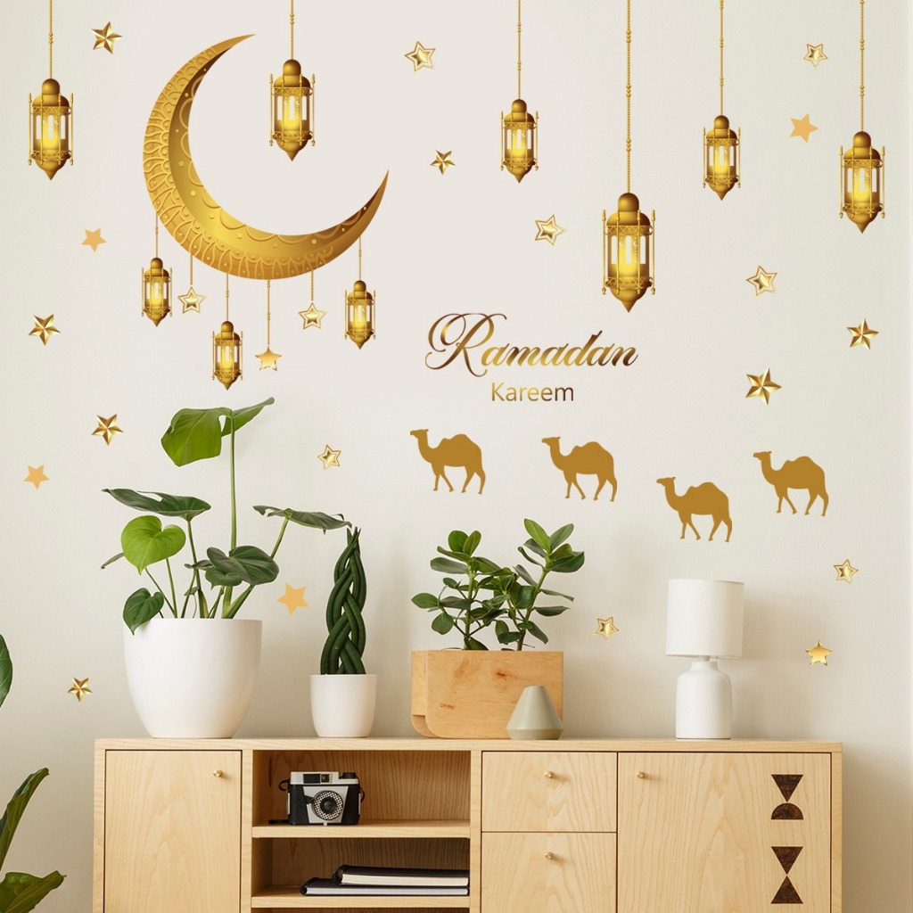 Ramadan Kareem Ayat Islamic Wall Sticker Muslim Calligraphy Art Decor ...