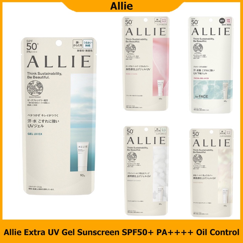 Allie Extra UV Gel Sunscreen SPF50+ PA++++ Oil Control/Moisturizing Chrono Beauty Facial Gel UV ...