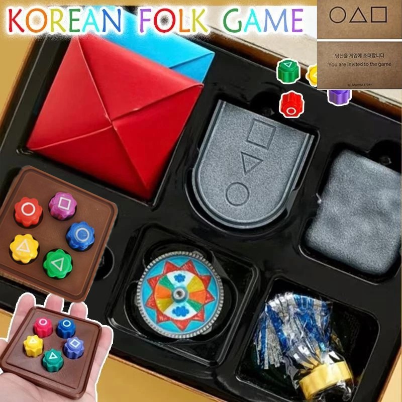 Gonggi Squid Game Gonggi Jackstone Game | Shopee Malaysia