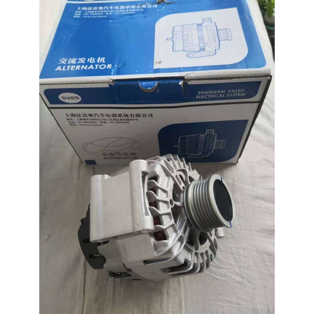 100% VALEO AUDI A3 / A4 / A6 / VOLKSWAGEN GOLF / JETTA / TIGUAN ...