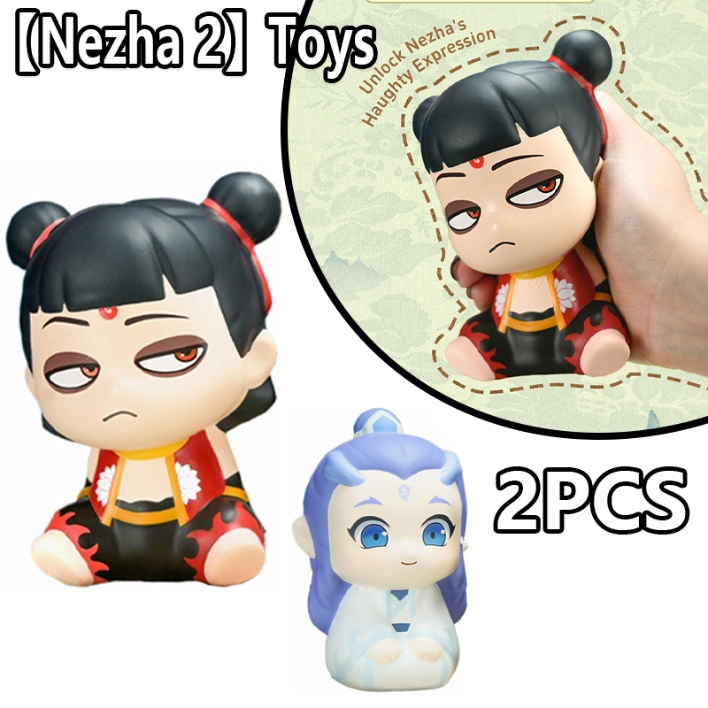 3D Nezha 2 Movie Characters Cute Toys Nezha Ao Bing Cartoon Toys ...