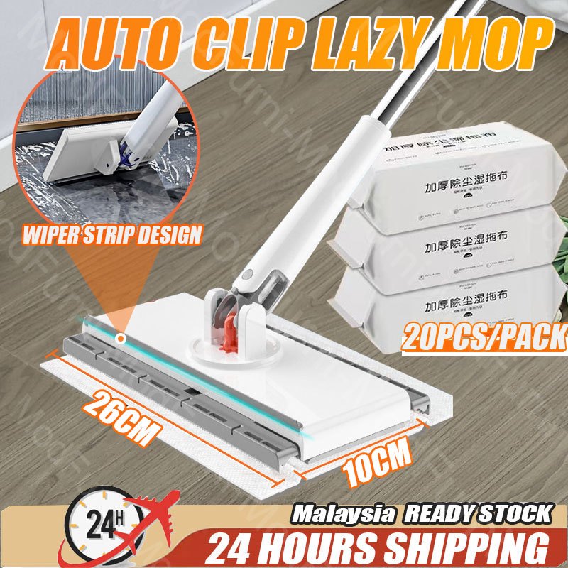 2IN1 26cm Plus Size Mop Tisu Pakai Buang Mop Lantai Viral 360° Spin Mop ...