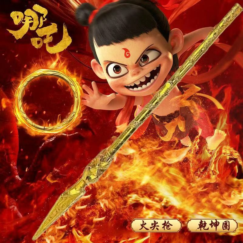 Nezha's Demon Boy Haihai Nezha Same Style Retractable Weapon Children's ...