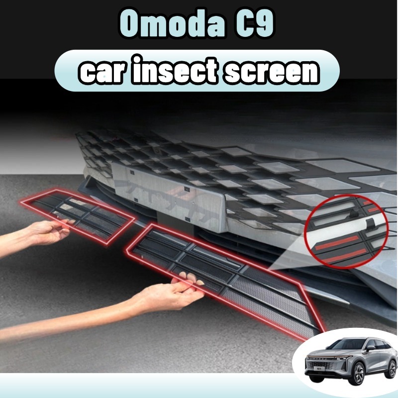 Omoda c9 Insect-Proof Net Water Tank Net Air-Conditioning Inlet ...