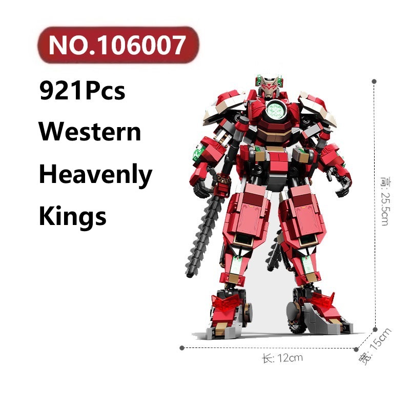 Heavenly Kings Mecha Building Blocks 921 Pcs Sembo Mecha Bricks Toy Set ...
