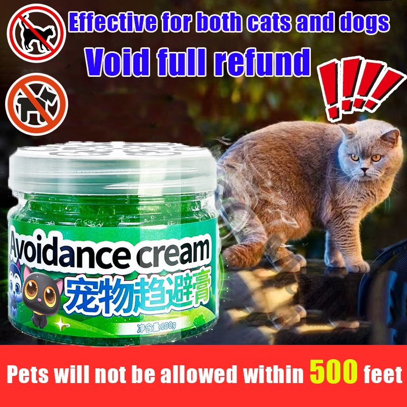 【Void full refund】cat repellent spray dog repellent spray cat repellent ...