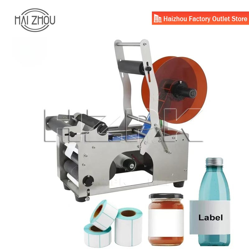 HAIZHOU Semi-automatic Stainless Steel Labeling Machine Label Sticker ...