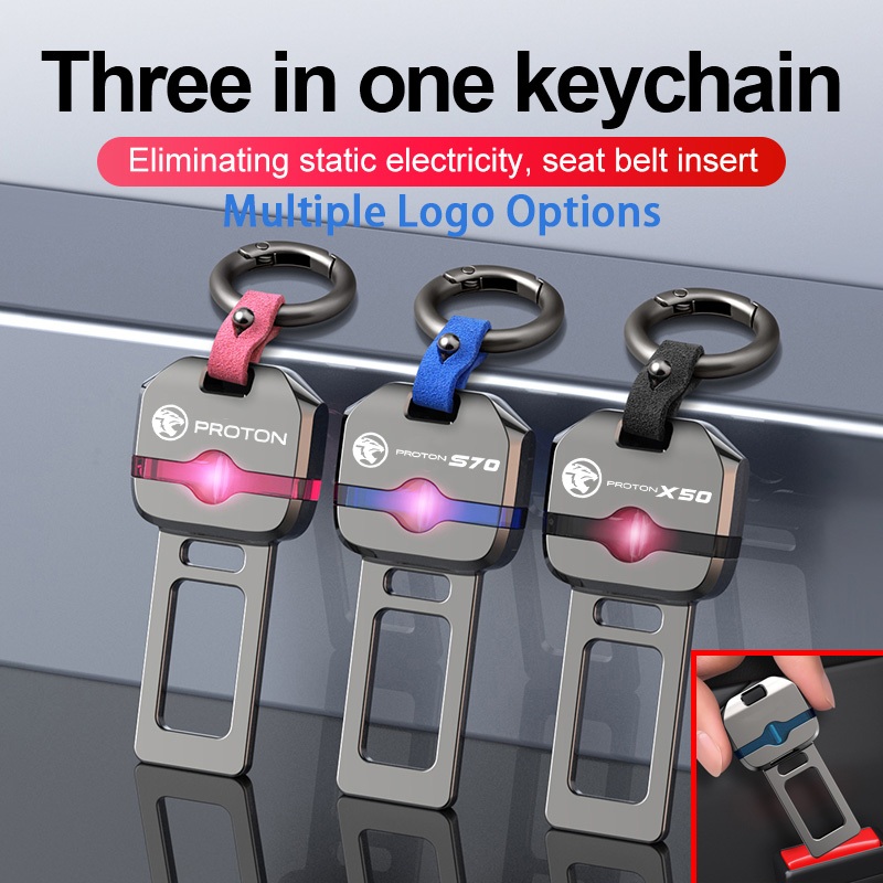 Proton Car anti-static keychain metal seat belt muffler multifunctional ...