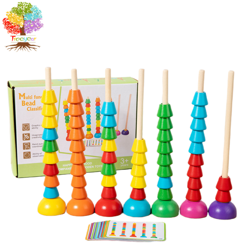 Kindergarten baby hand-eye coordination concentration multifunctional ...