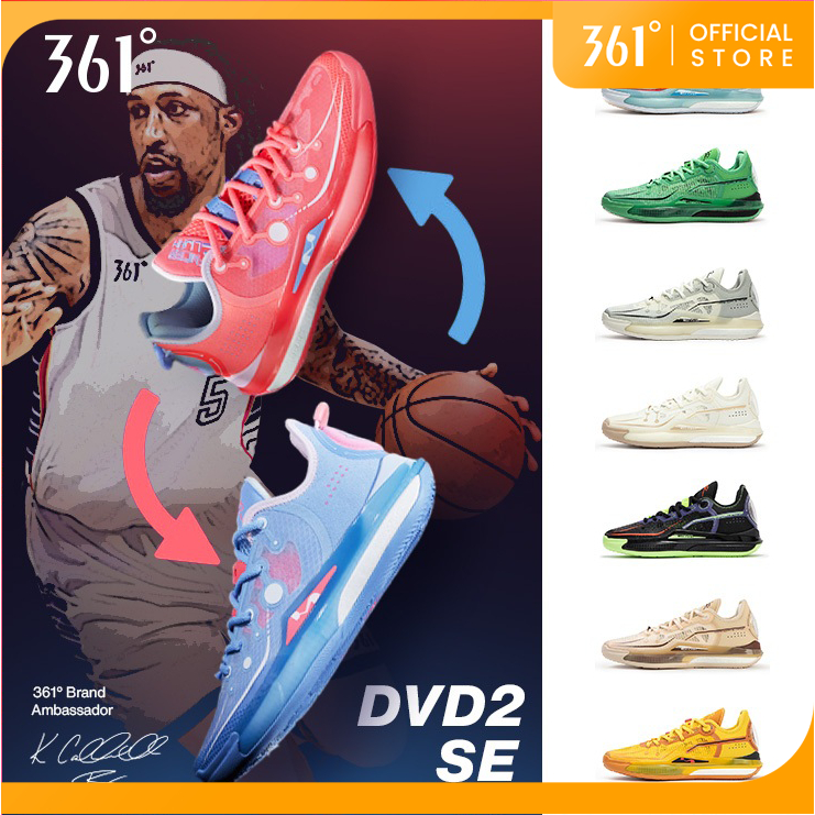 361 Degrees Dvd 2.0 Se Men Basketball Shoes Actual Cushioning Anti-Slip ...