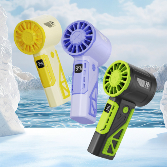 New Violent Turbo High Speed Handheld Fan Outdoor Portable Charging USB ...