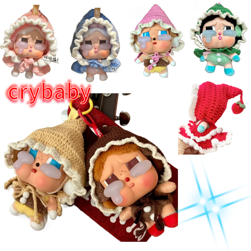 ((Doll Not Included) Handmade Crochet Crying Baby Clothes Wool Cloak Vinyl CRYBABY Pendant ...