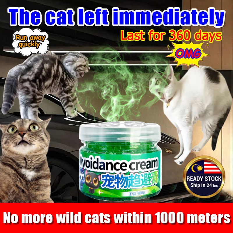 【pets restricted area】pet repellent penghalau halau kucing effectively ...