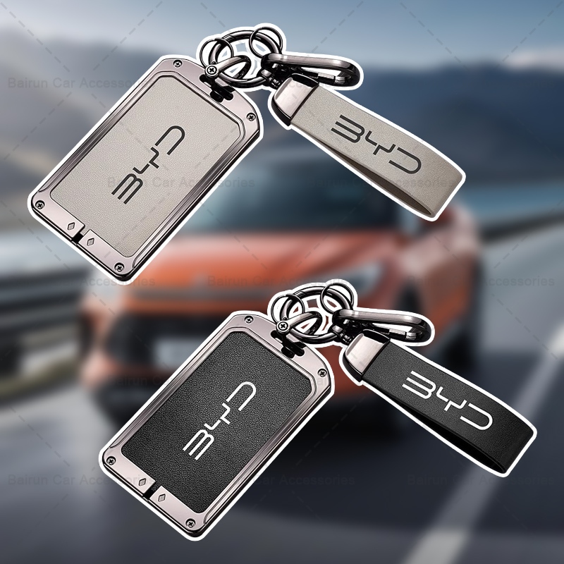 BYD Card Design Car Key Cover All-inclusive Car Full Cover Protect Case ...