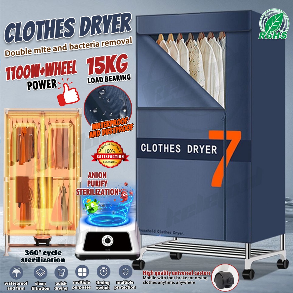 1100W Washer dryer Electric dryer Portable dryer Home fast dryer ...